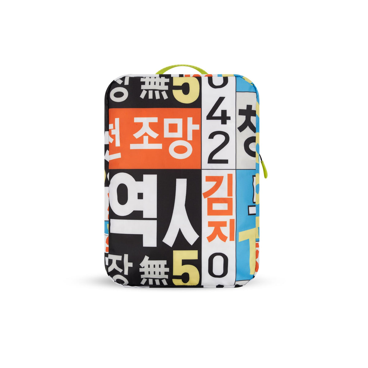 Sherpani Compass Cubes, Travel Packing Organizers for Luggage/Backpack ...